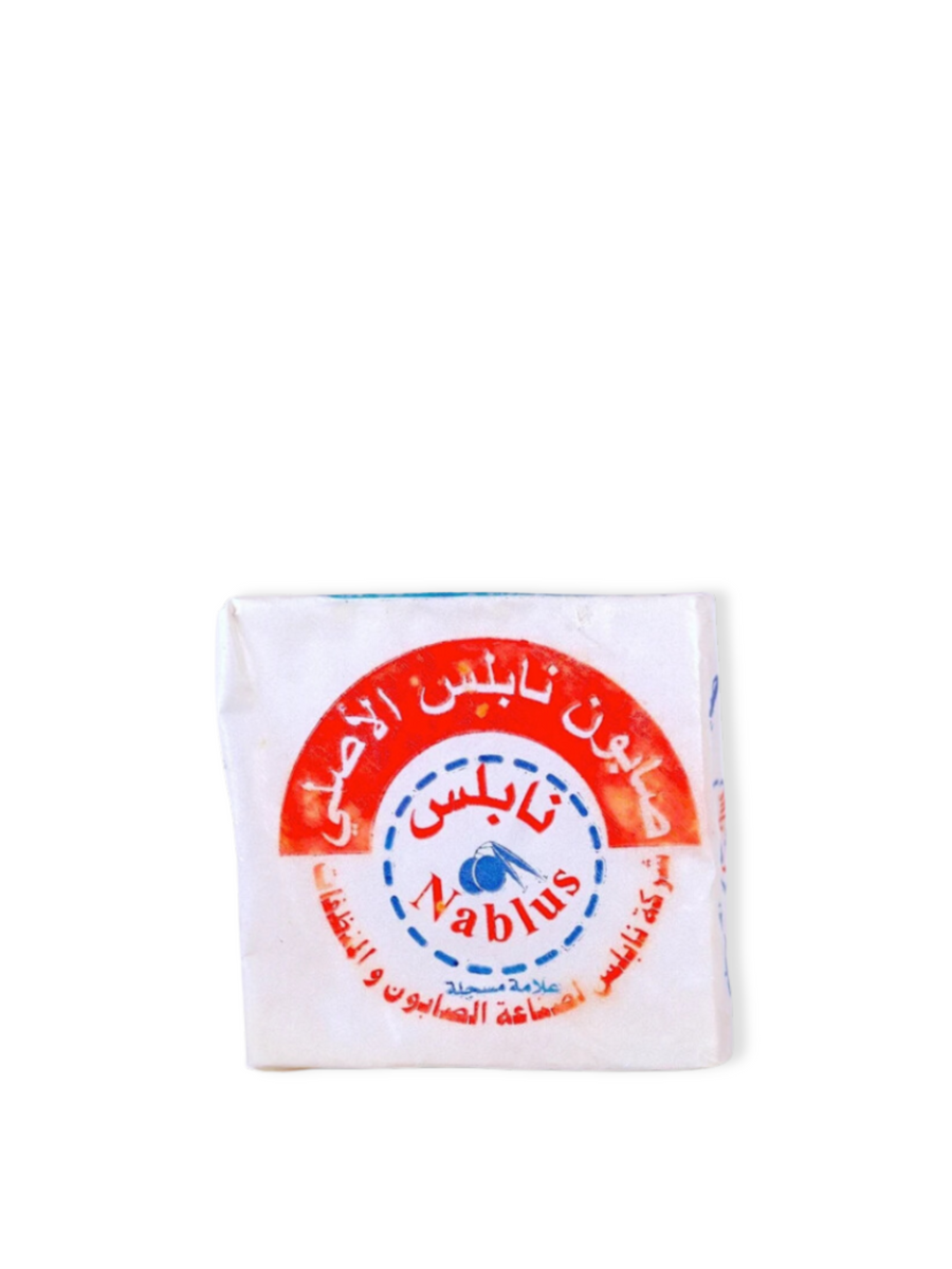 Nablus Soaps – The Soap Dispensary and Kitchen Staples